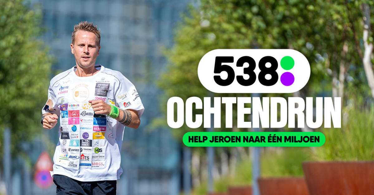 De 538 Ochtendrun is uitverkocht! 🏃‍♂️ | Radio 538